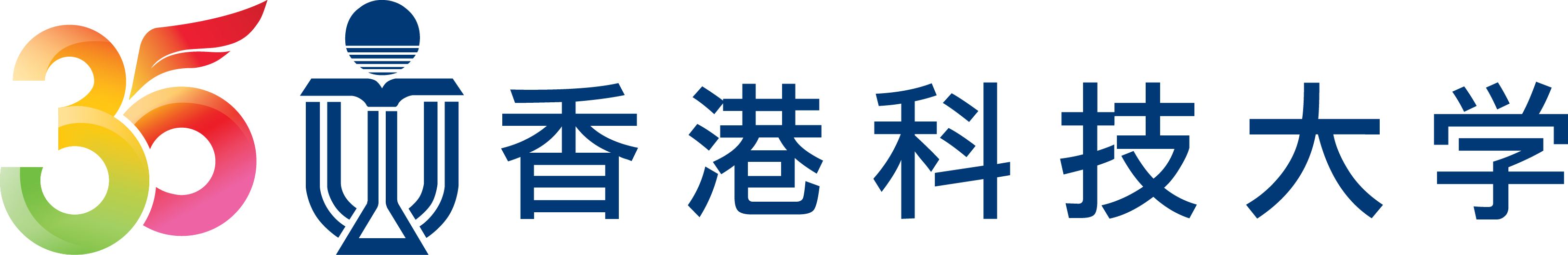 香港科大在2026年度QS亚洲大学排名跃居亚洲第六 全港第二 | The Hong Kong University of Science ...