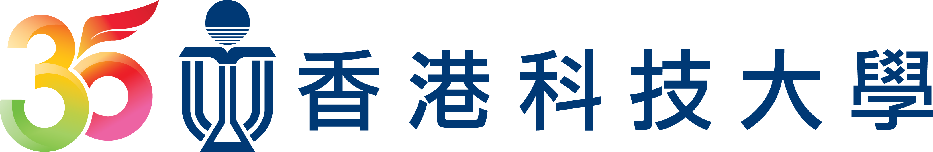 科大於《QS世界大學排名2026》躍升3位至44名 穩踞全球五十強大學 | The Hong Kong University of ...