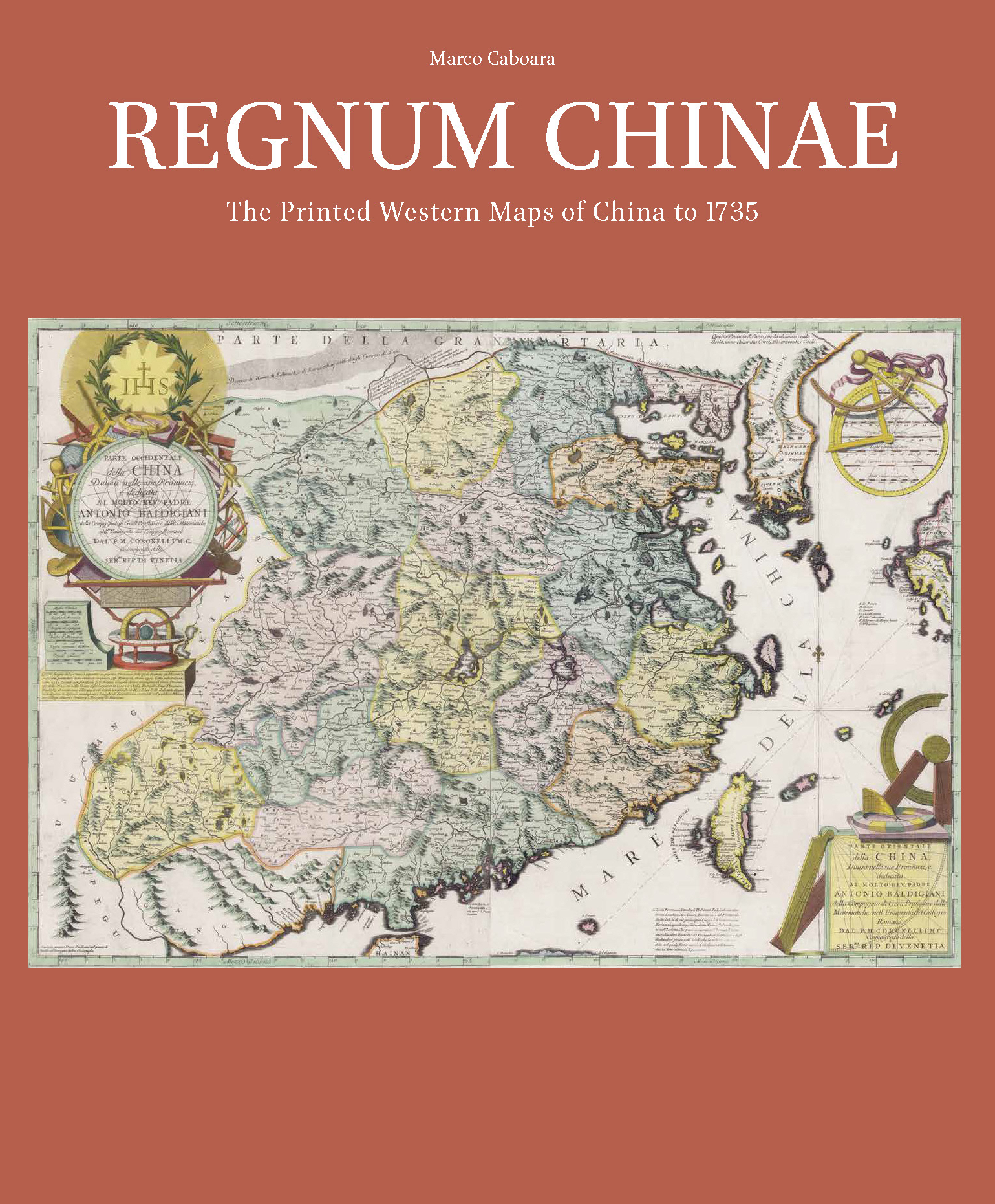 时光倒流的地图寻古之旅 | The Hong Kong University of Science and Technology